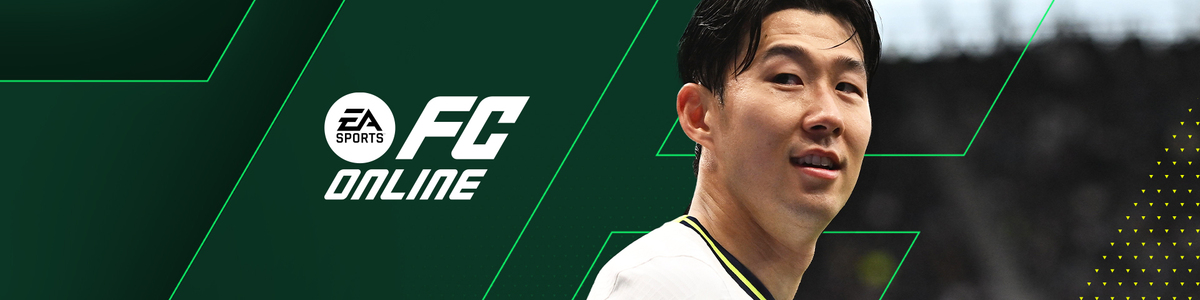 Garena Customer Service : Faq : วิธีการติดตั้งเกม FC Online