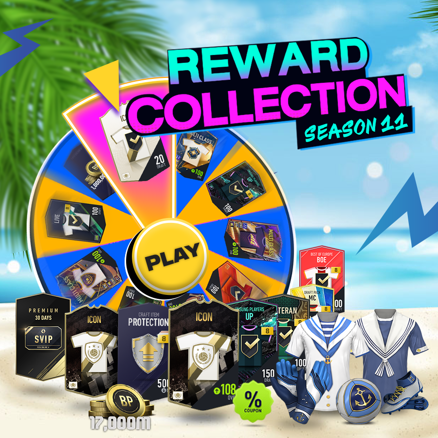 FC Online Events Locker