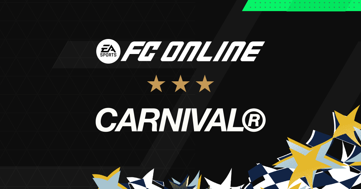 FC Online x Carnival