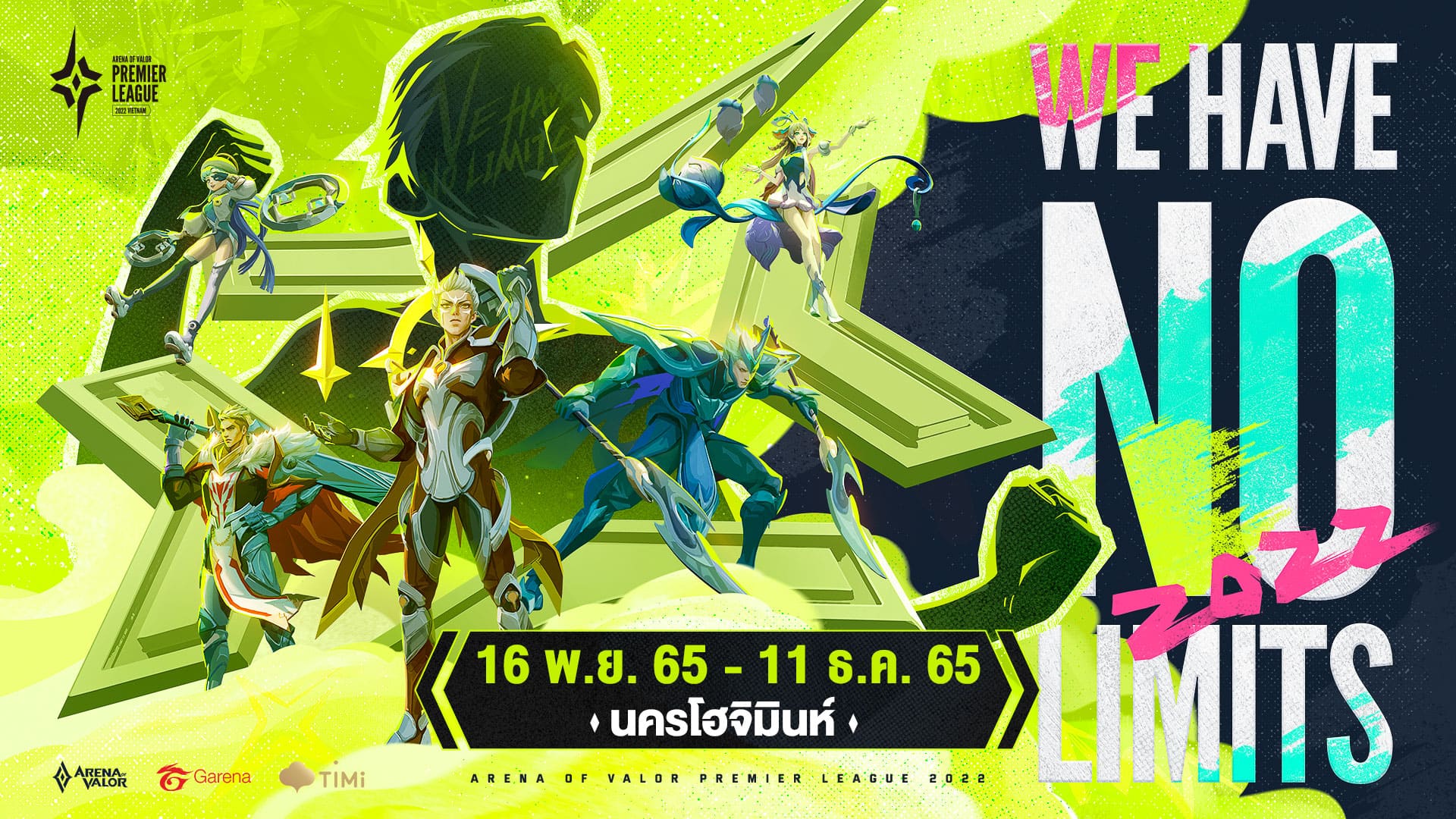 เตรียมเปิดฉากการแข่งขัน APL 2022: Vietnam กับ 12 ทีมที่น่าจับตามองในรอบ Group Stageที่จะเริ่มต้น ...