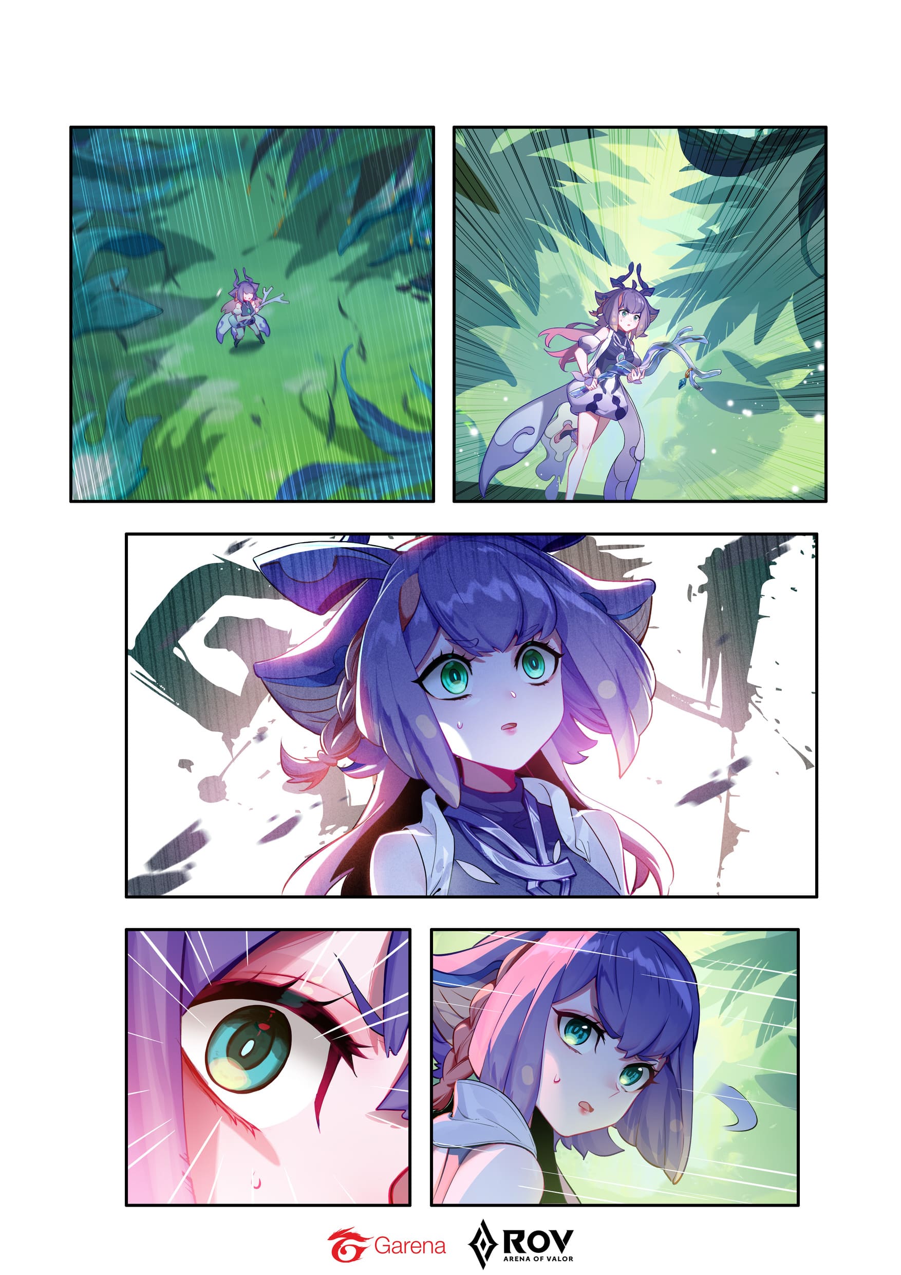 ข่าวถัดไป