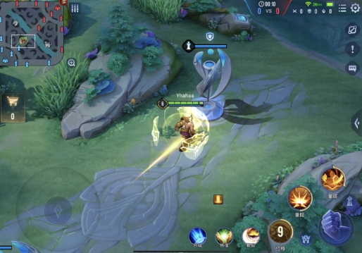 หลังปรับแต่ง