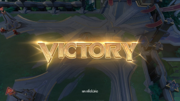 ก่อนปรับปรุง