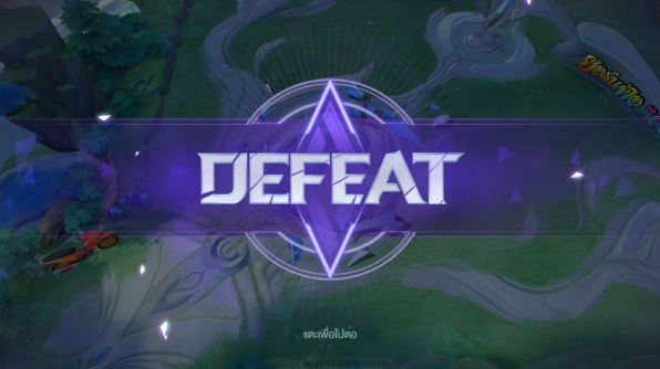 3. ปรับปรุงการควบคุมสกิลฮีโร่ Veres