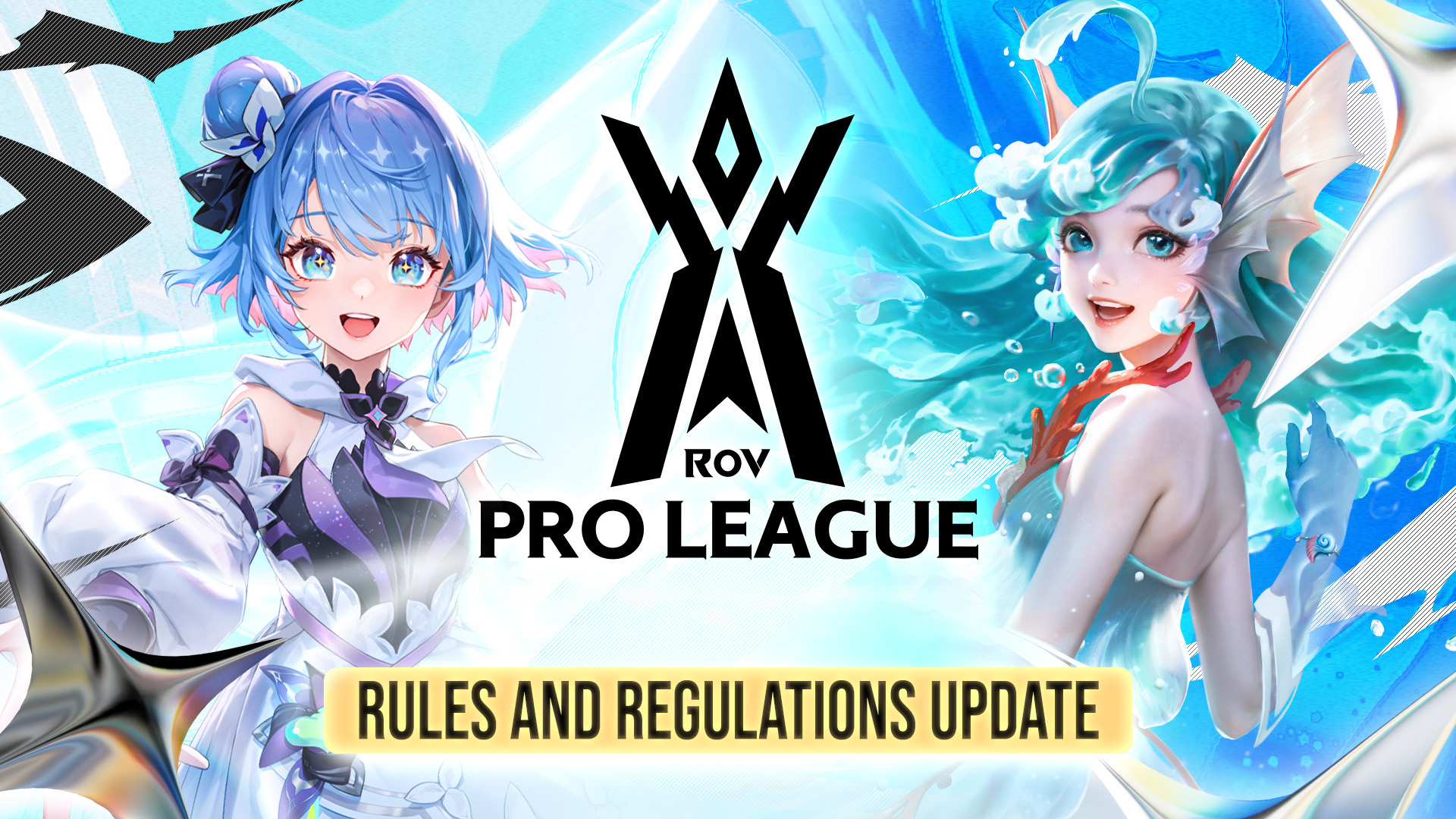 ประกาศจากฝ่ายจัดการแข่งขัน Garena RoV Esports